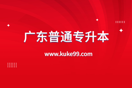 嘉应学院官网：https://www.jyu.edu.cn/