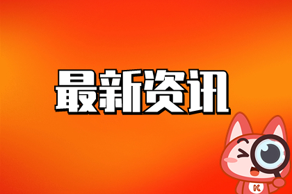 广东财经大学官网：https://www.gdufe.edu.cn/